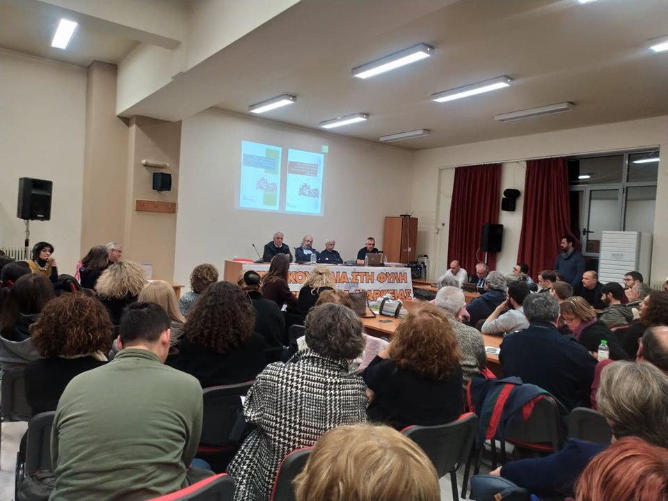 ΔΥΤΙΚΟ ΜΕΤΩΠΟ : ΔΥΤΙΚΟ ΜΕΤΩΠΟ: Κάτι νέο γεννιέται στη Δυτική Αθήνα - Αττική