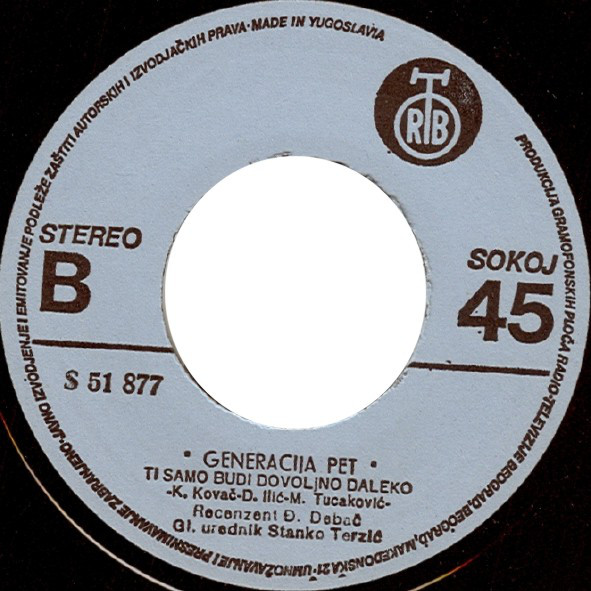 Magaza-Diskografije: Generacija 5 (1978-2006) - Diskografija