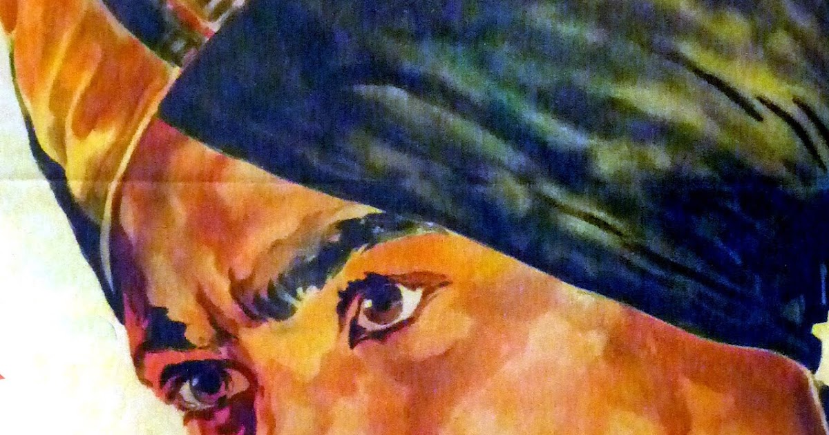 The Portrait Gallery: Sabu Dastagir