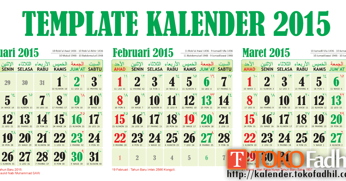 Javaanse Kalender Search Results Calendar 2015