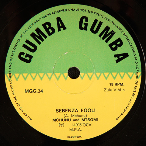 ElectricJive: Maskanda Roots (1927 - 1964)