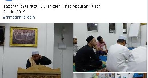 Komuniti Pangsapuri Seri Nuang @BBSA, Sek. U11: Tazkirah Khas Nuzul Quran (21 Mei 2019)