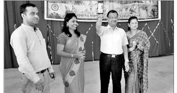 LIBRARY AND RESOURCE CENTER, KENDRIYA VIDYALAYA STPS SURATGARH ...