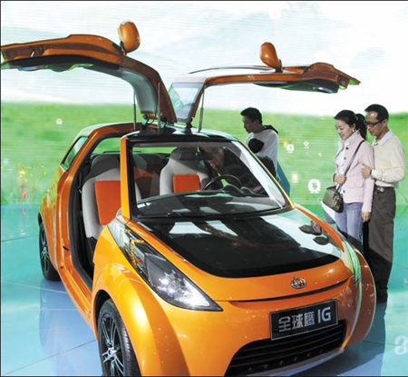 Info Harga Mobil Terbaru Dan Spesifikasi 2013: 2013 Geely IG akan masuk ...