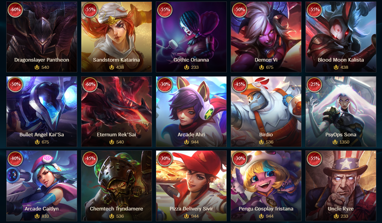 League Of Legends Arcade Skins