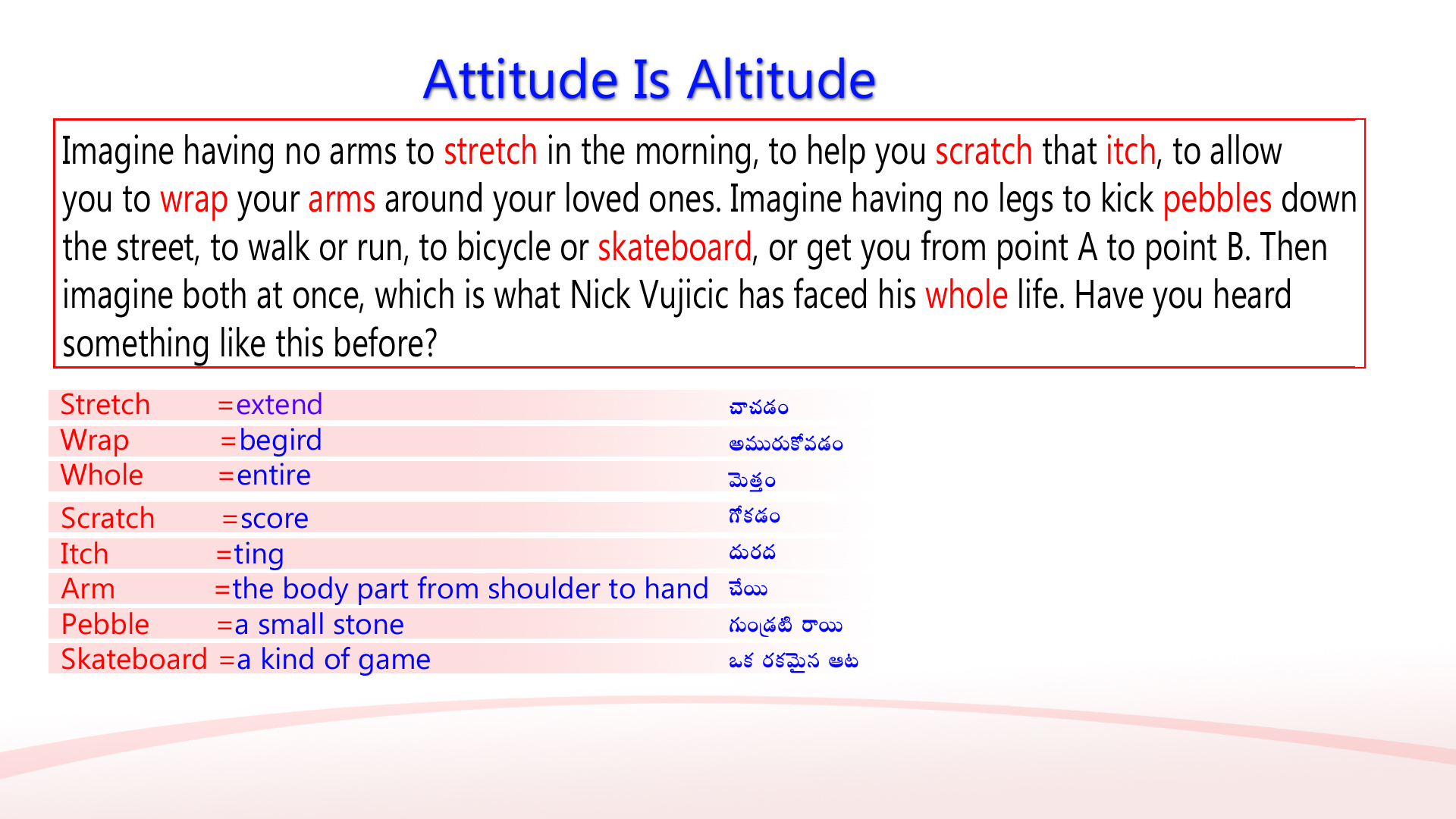 EASY ENGLISH METHODS: Attitude is altitude -1.