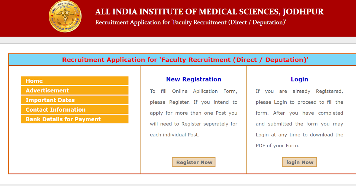 AIIMS Jodhpur Recruitment 2021 Apply Online | 27 Deputation Vacancies