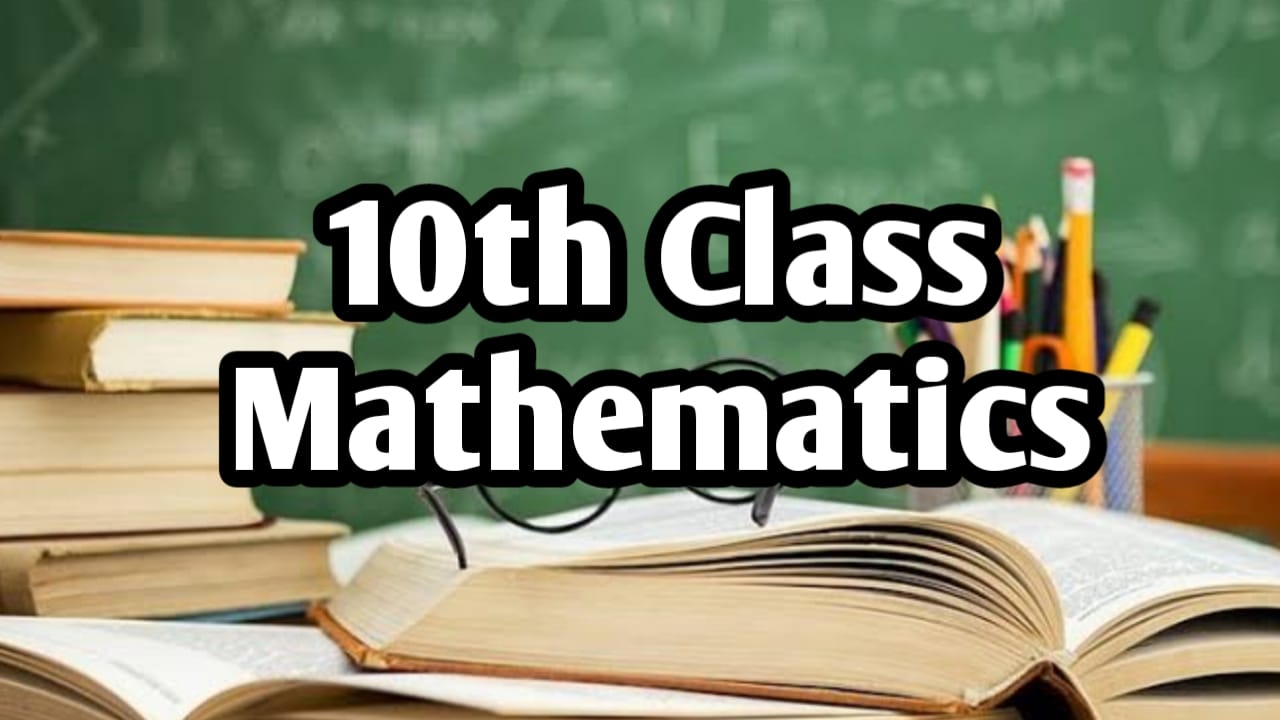 10th Class Mathematics Material And Workbooks Leading Website For 10th-class-mathematics-material-and-workbooks-leading-website-for