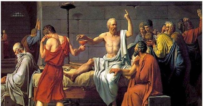 Ancient World History: Socrates