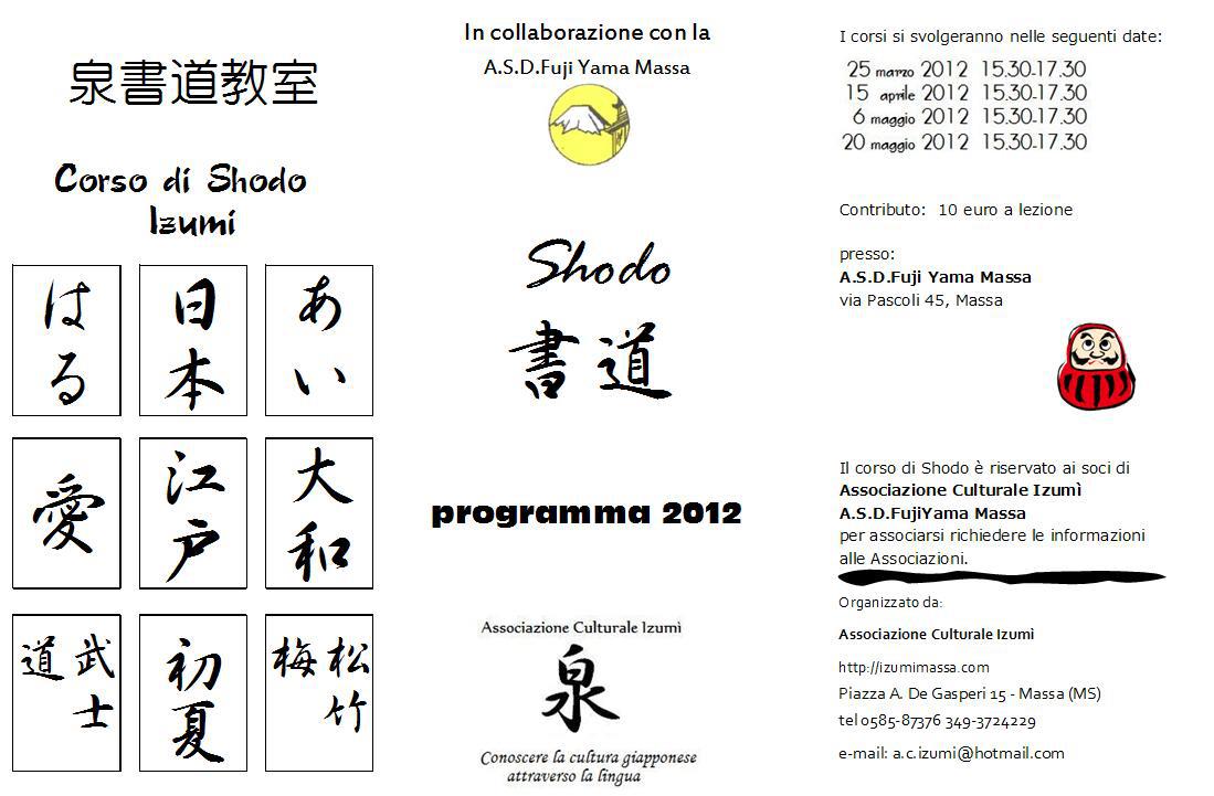 Shodo a Massa; - JapanWay