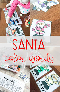 I think there is a theme going on here! All things Santa!