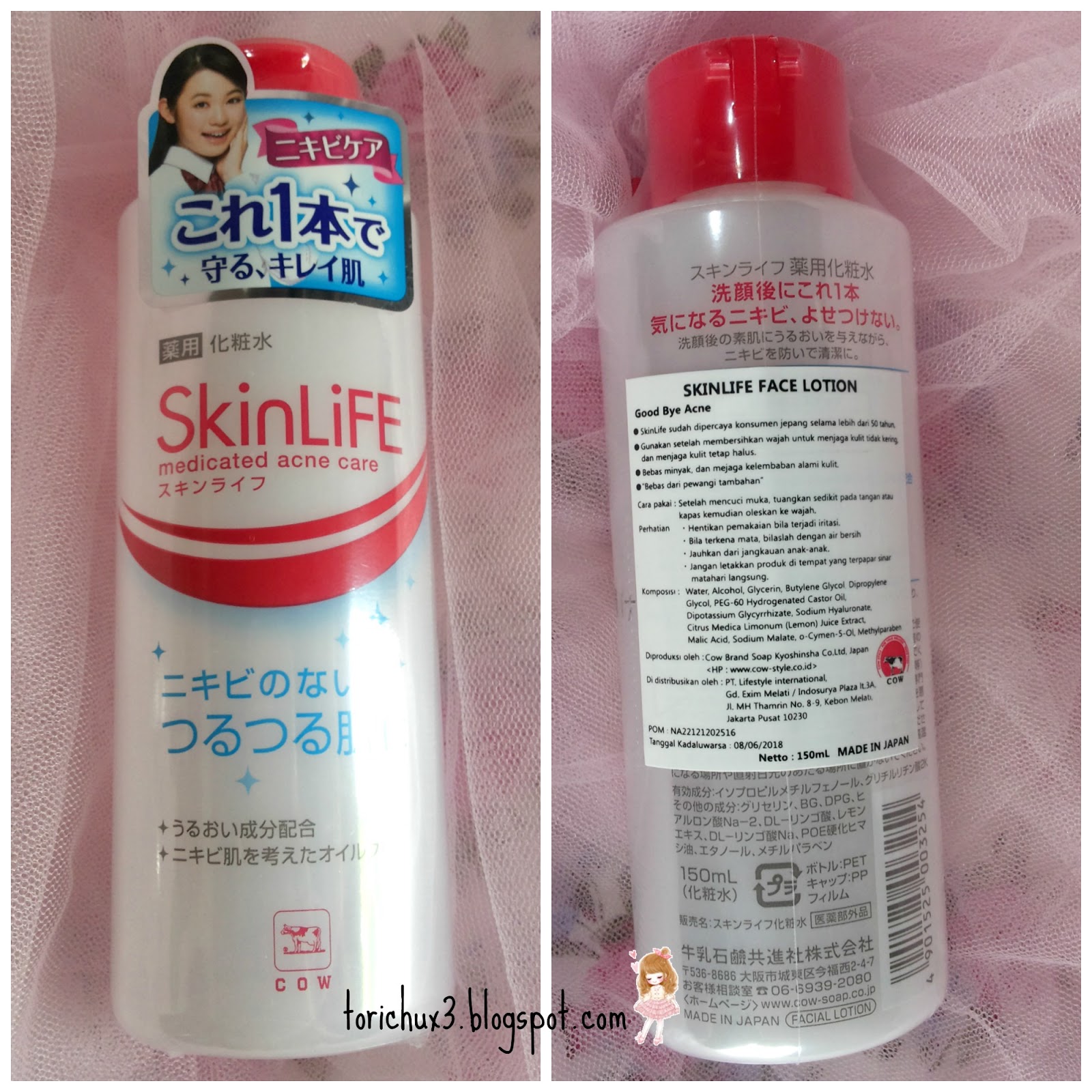 Tori Chu: [ REVIEW ] : COWSTYLE SKINLIFE FACIAL FOAM & SKINLIFE FACE ...