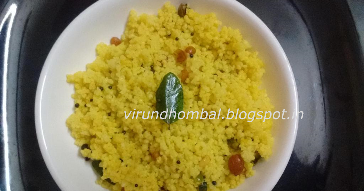 Saamai (Little millet) Lemon Rice - Millet Recipes