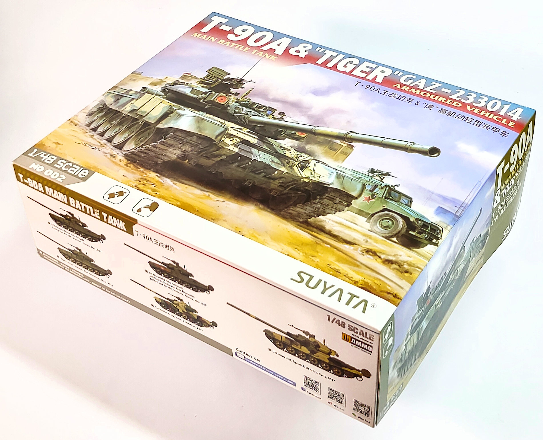 The Modelling News: Build Review Pt II: 1/48th scale T-90A & GAZ-233014 “Tiger” - Today the T90A
