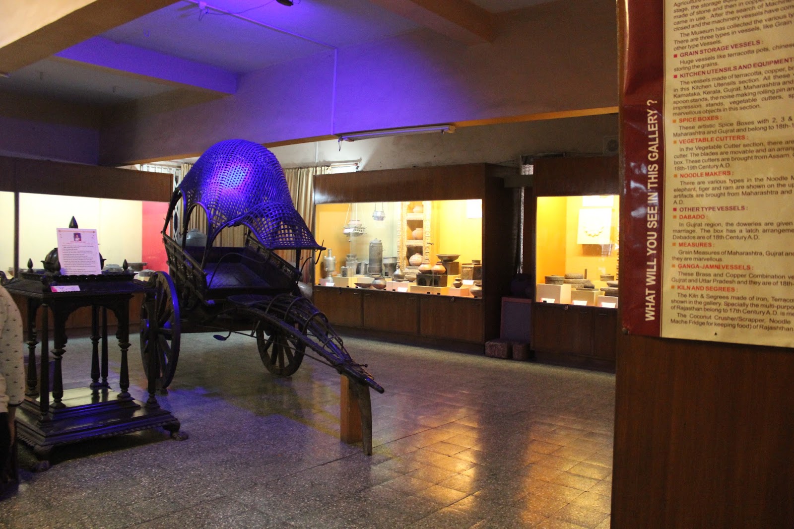 PVP College of Architecture, Pune.: Site Visit : AD III - Raja Kelkar ...