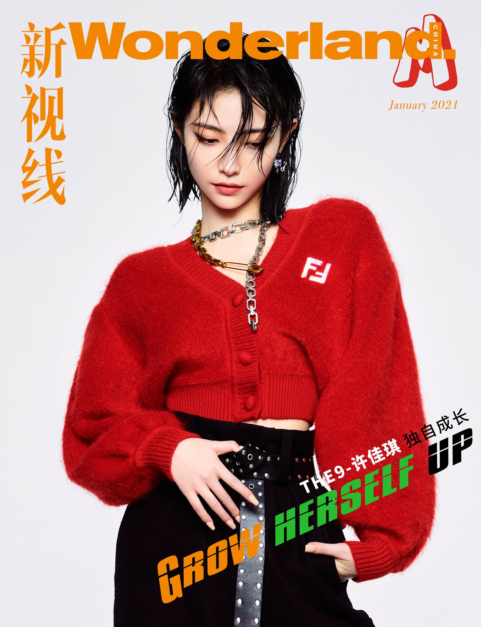 Xu Jiaqi poses for photo shoot - China Underground