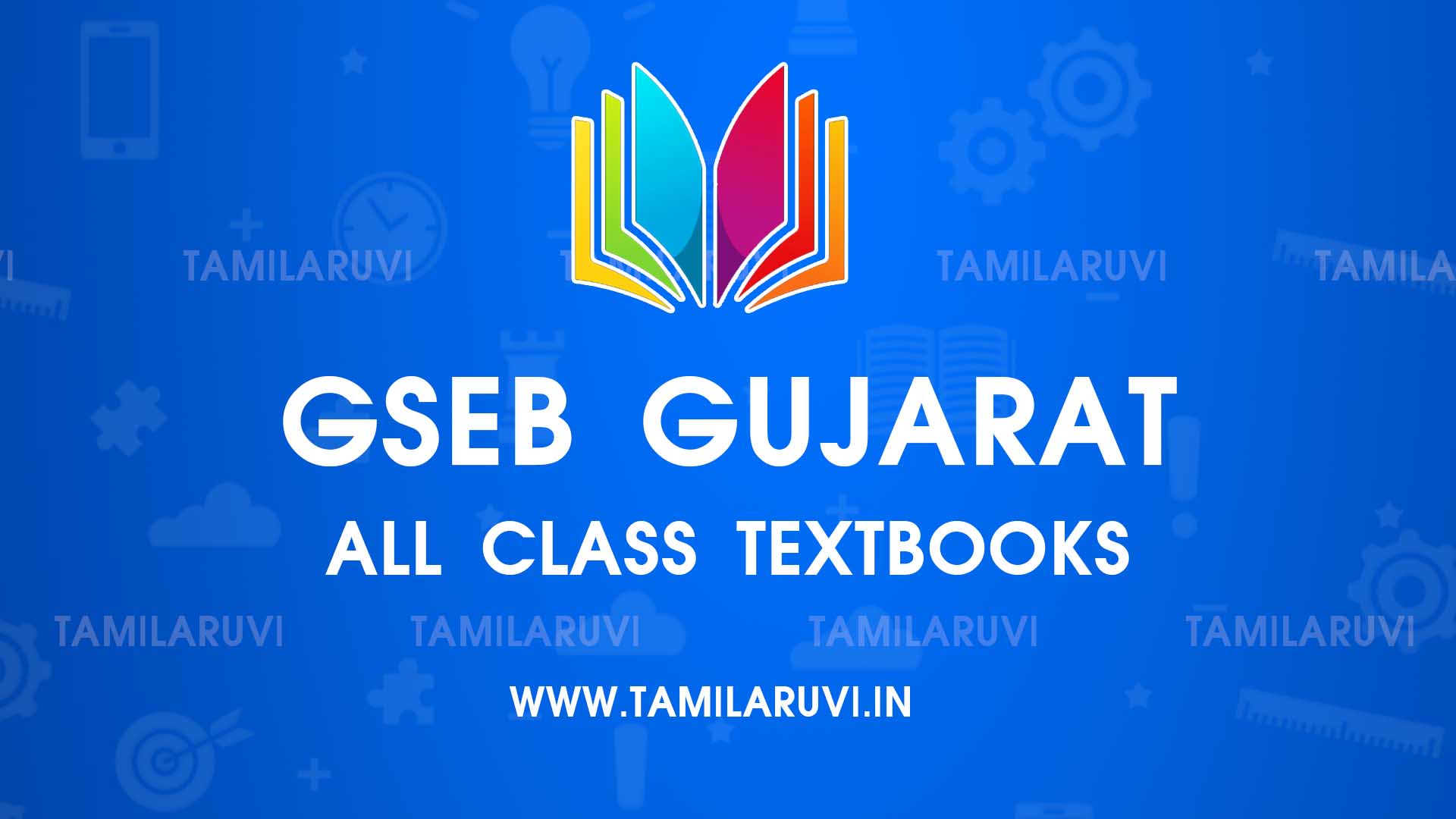 GSEB Gujarat Textbooks 2021 for Class 1st, 2nd, 3rd, 4th, 5th, 6th, 7th ...