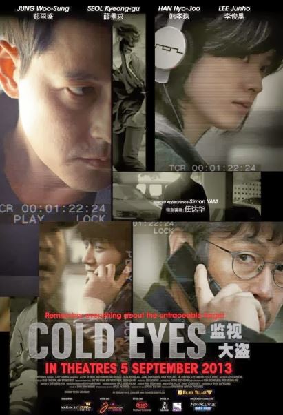 Review Korean Movies Cold Eyes 2013 | Nyi Penengah Dewanti