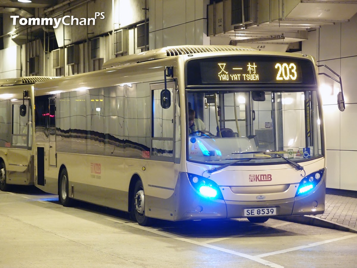 tÖmiCaN bus: 首攝九巴單門版E200 @ 又一城
