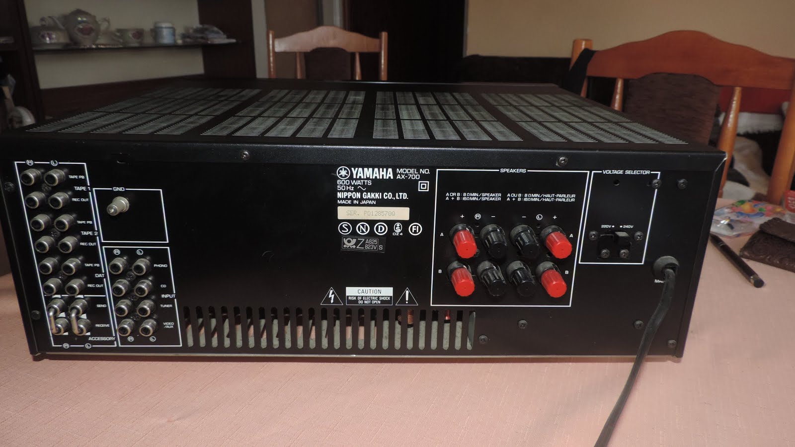 Yamaha AX-700 - Integrated Amplifier | AudioBaza