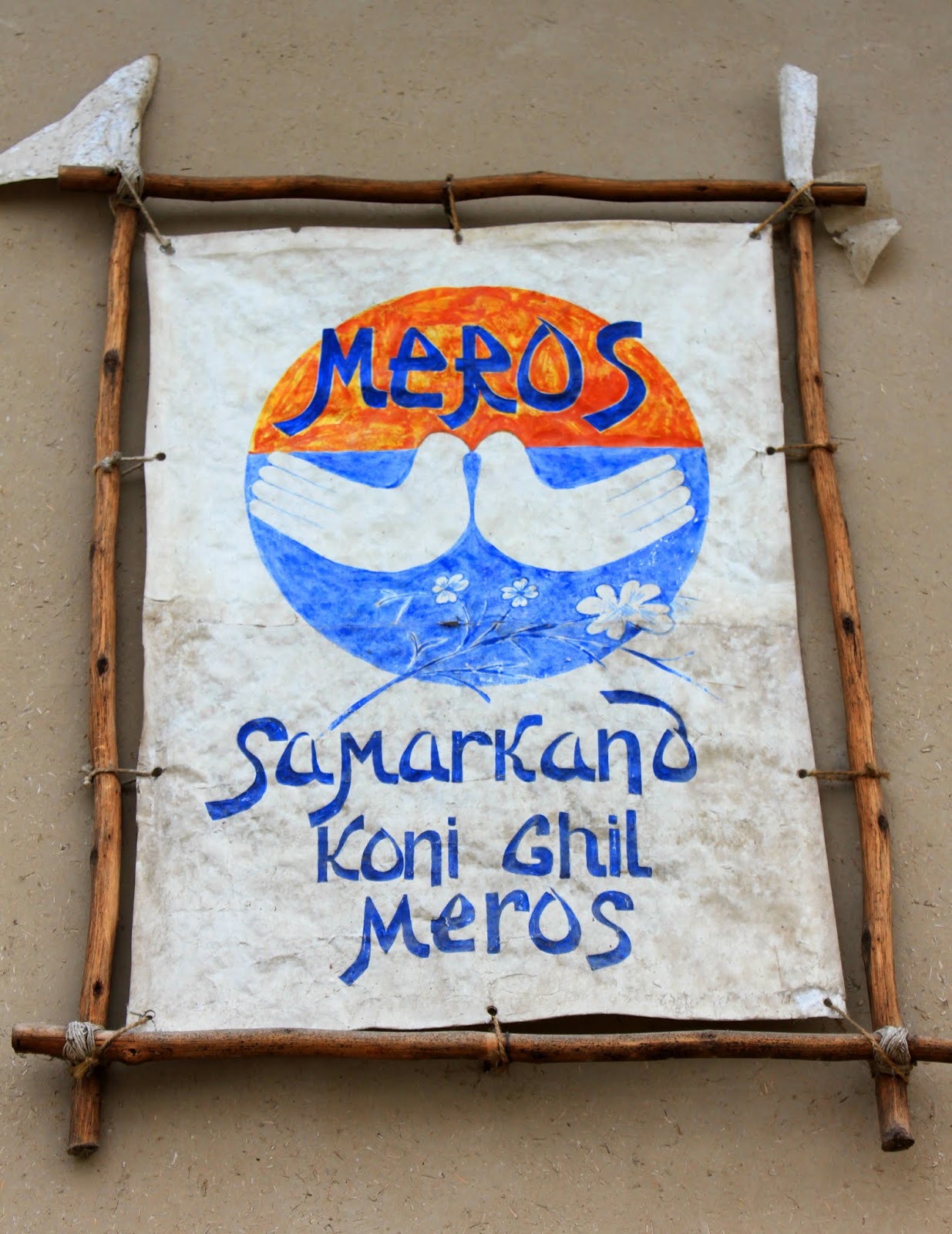 Gallery: Samarkand: the art of handmade paper