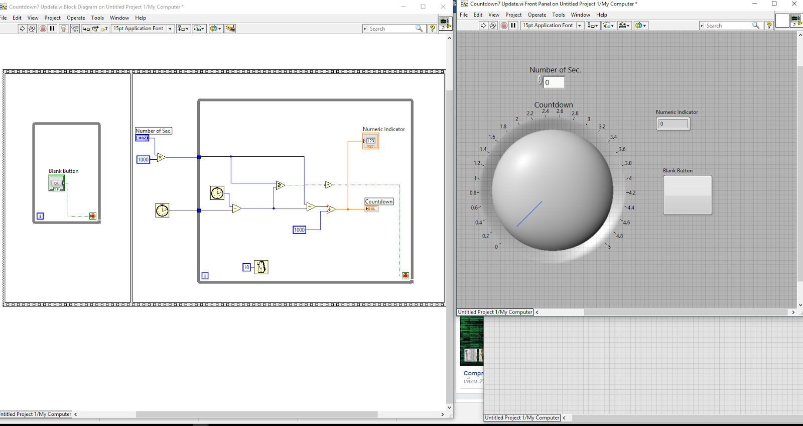 การงาน Raspberry Pi3 ในการถ่ายทอดสด ด้วย USB WebCam: Week09 : LabView ...