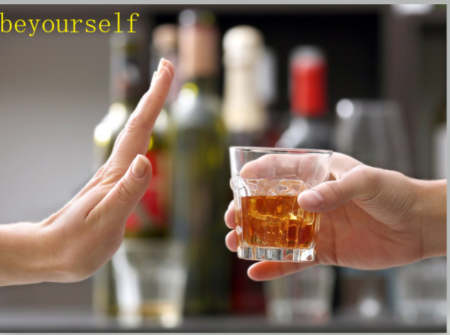 The health consequences in drinking too much alcohol - beyourself