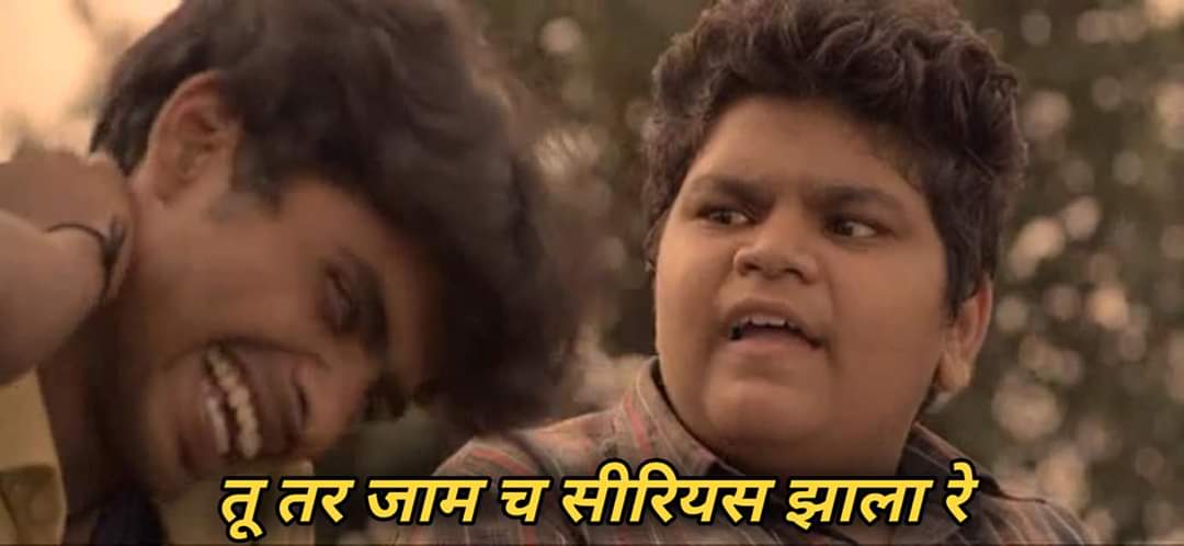 टाइमपास movie templates