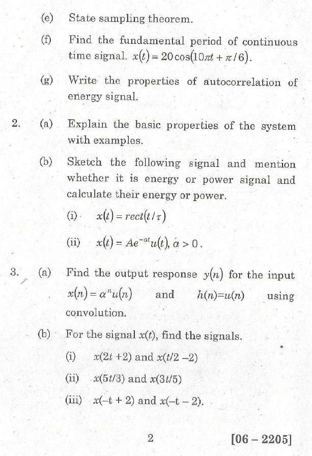 AU B.E EEE Signals and Systems 2015 Question Paper - University ...