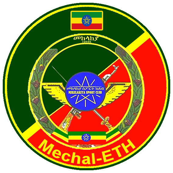 Escudos de Futebol de Botão LH: Mechal (ou Mekelakeya) (Etiópia)