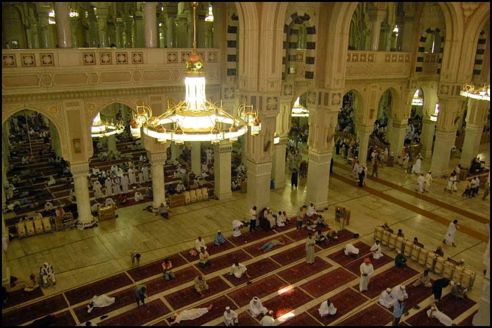Holy Mosque: The holiest mosque for Muslims in the World (Part – 2 ...