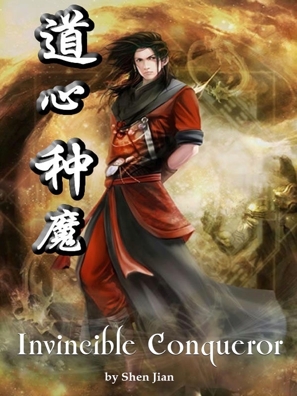 Lee y Descubre: Invincible Conqueror