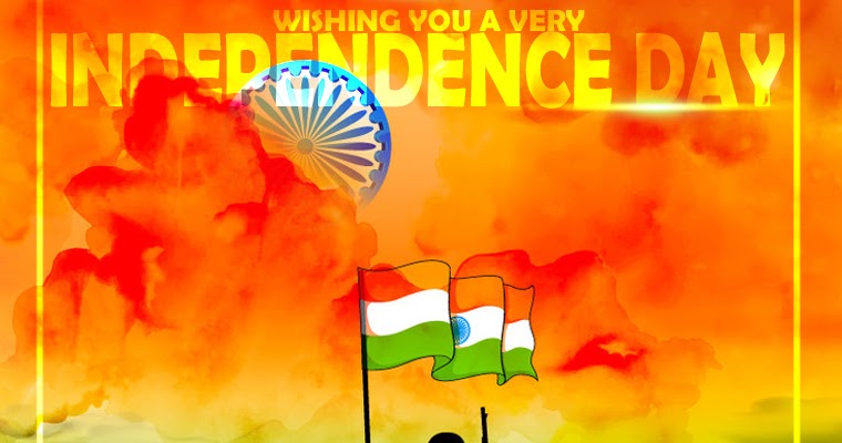 Advanced Independence Day Telugu Greetings messages-Happy Independence ...