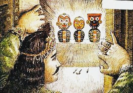 BRAHMA PADARTHA: THE MYSTERIOUS HEART OF KRISHNA