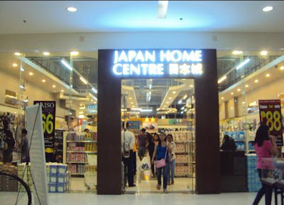 japan home centre