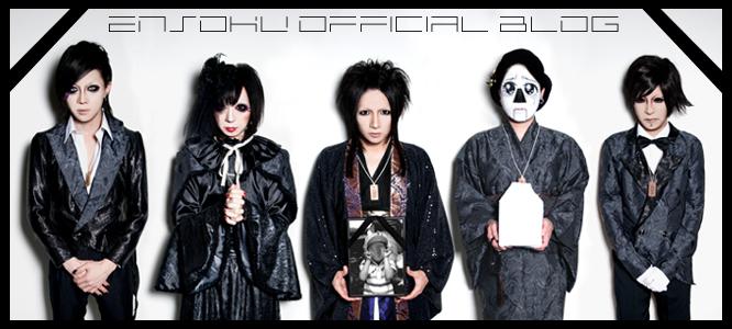 Ensoku : New Maxi Single Release