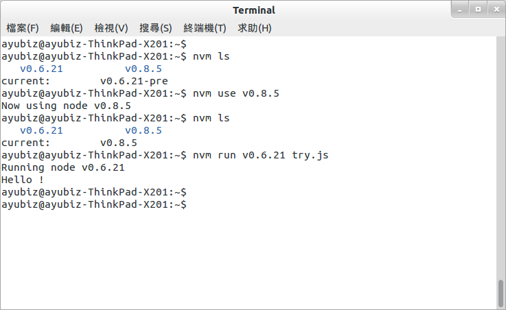 Ubuntu 用 Nvm 安裝多版本 Nodejs