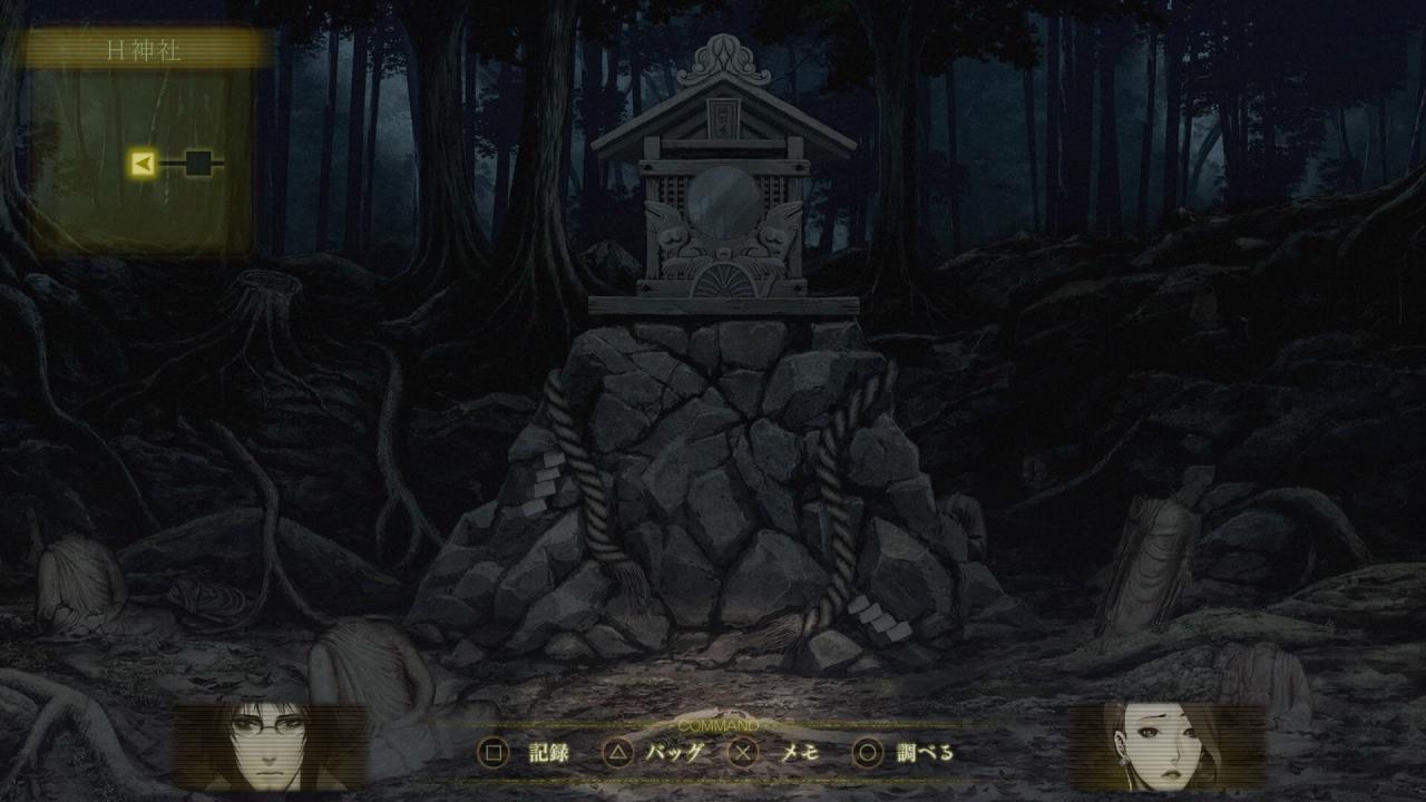 Death Mark (Multi) será lançado no ocidente para PS4, PS Vita e Switch ...