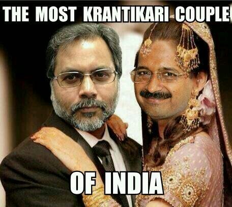 Funny Arvind Kejriwal Pics and Trolls, Funny Rahul Gandhi Pics ~ Funny ...
