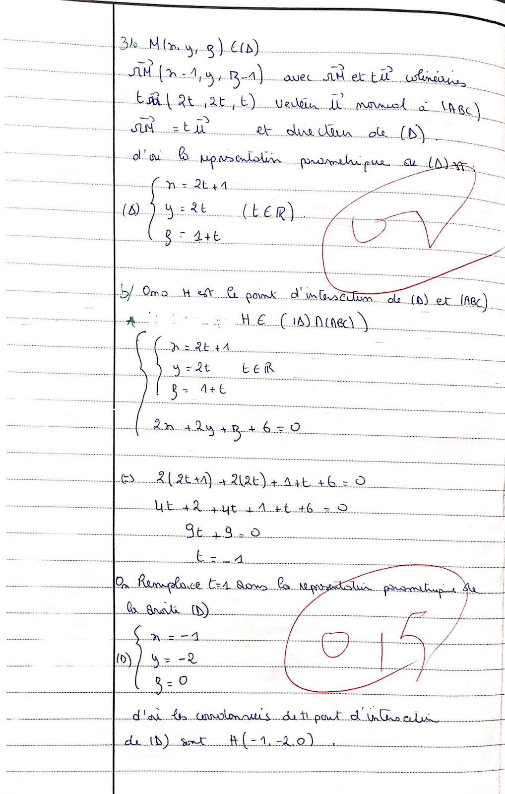 Copie exemplaire 20 sur 20 en maths Examen national bac 2018 science x