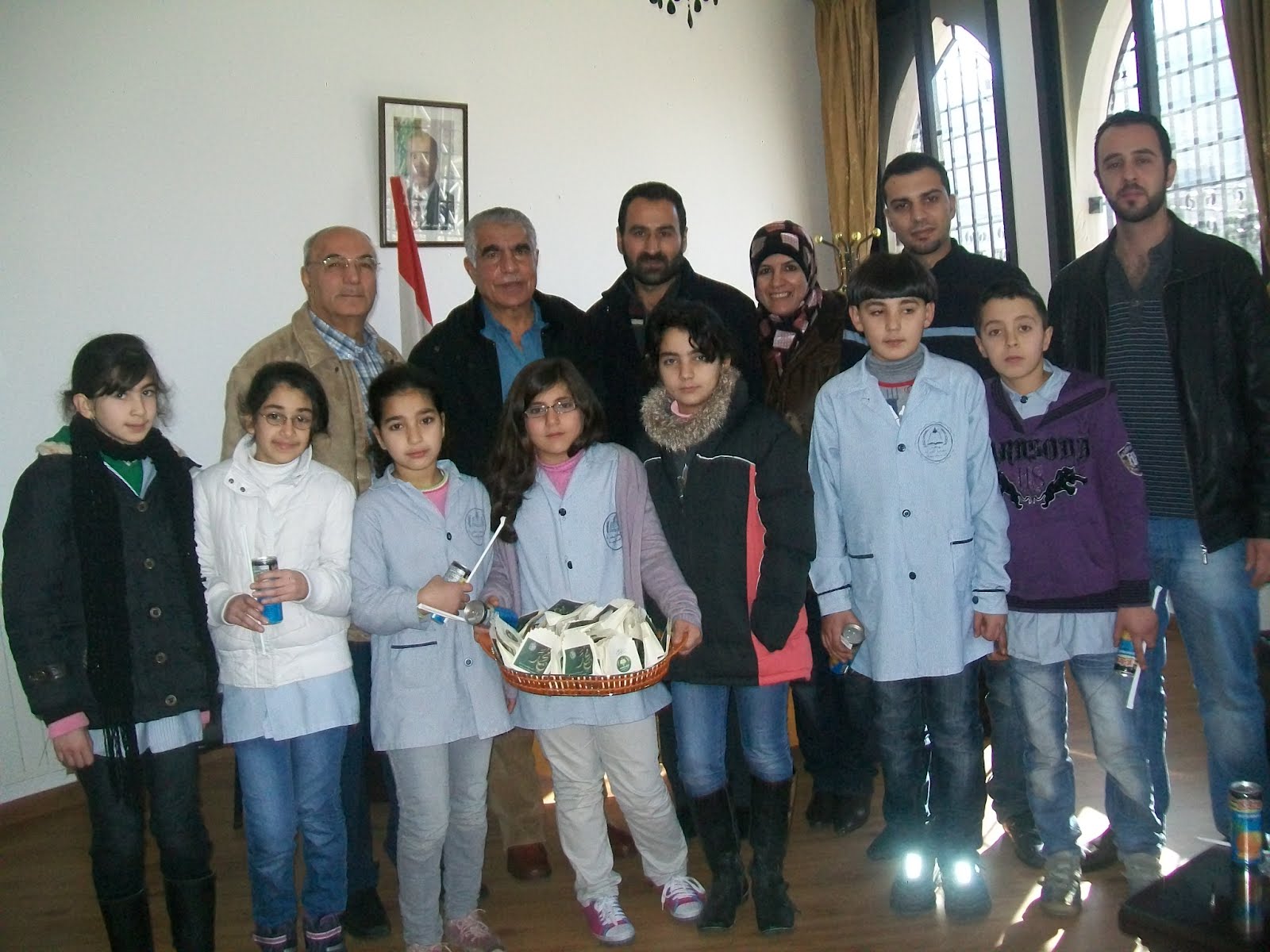 Makassed Kamed School