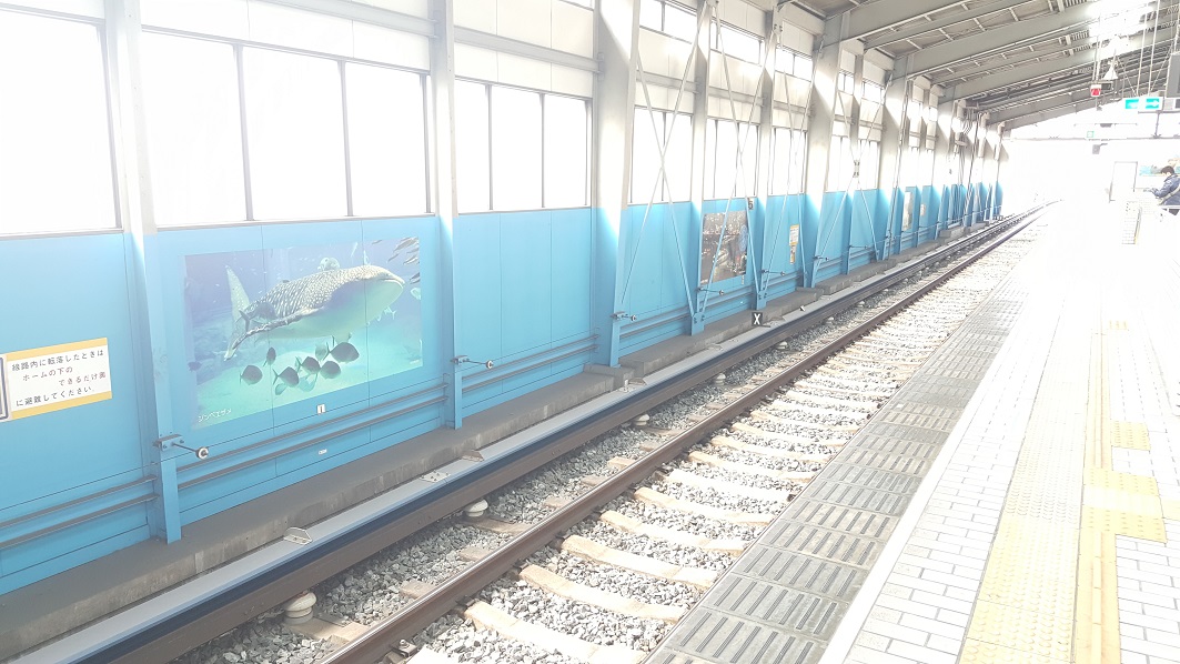 The Unforgettable Travel Accounts: Visit Kaiyukan, Osaka Castle ...