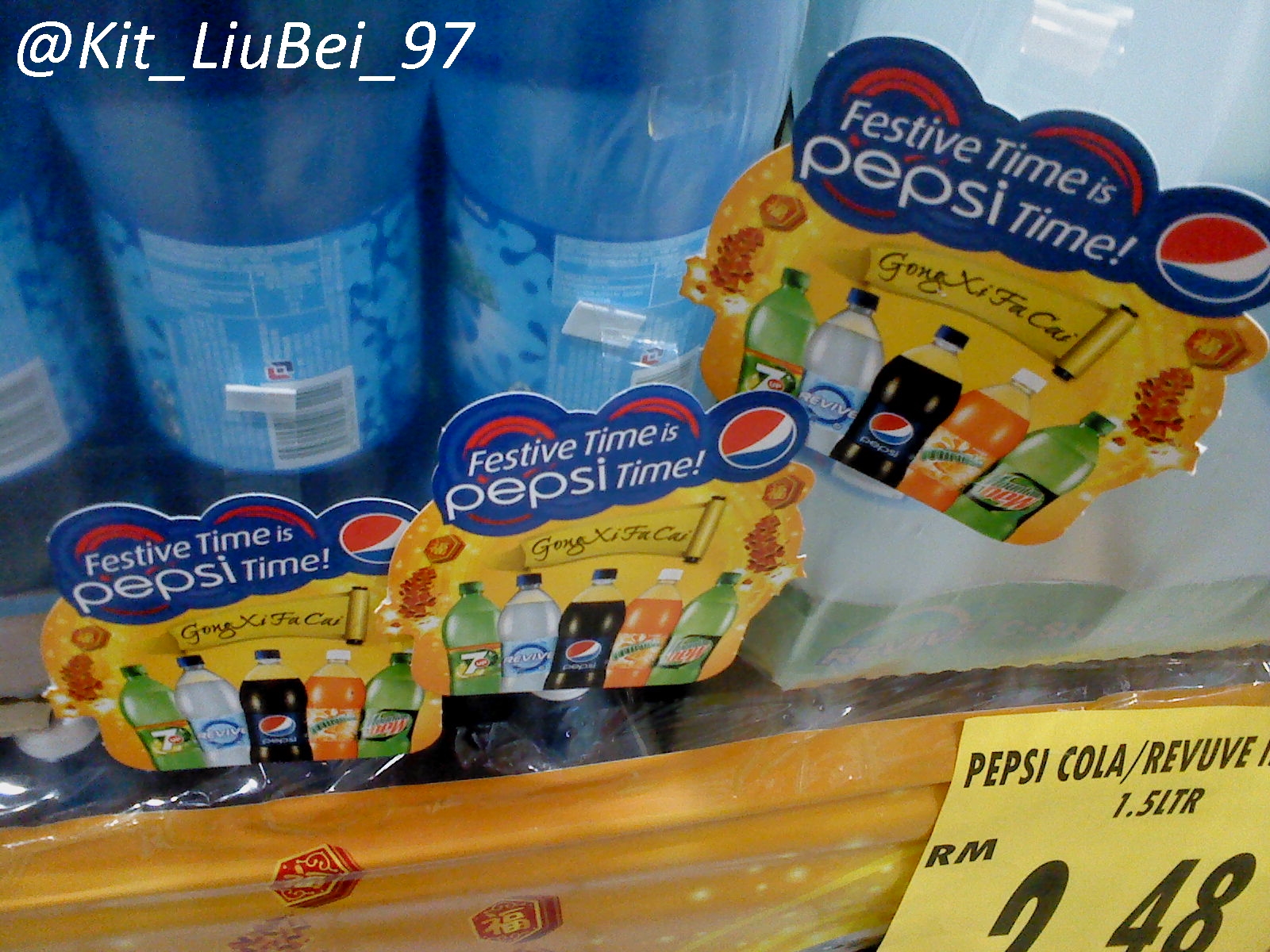Point-Of-Sale Materials (POSM) Collection 销售点材料收藏: PEPSI CNY 2010, 2011 ...