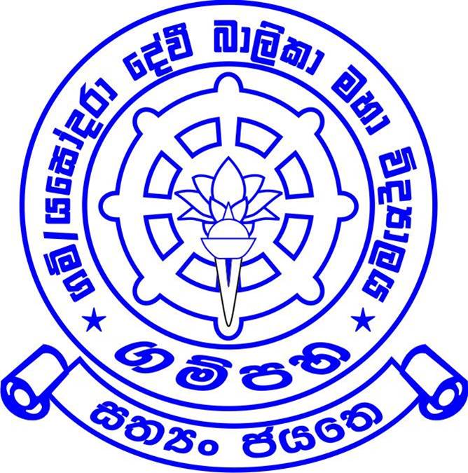 alsciencepapers.blogspot.com: 2012 Yasodara Devi Balika Combined Maths ...