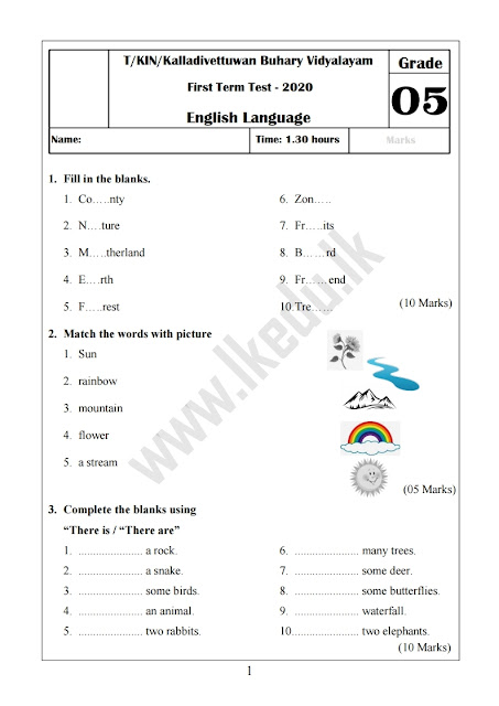 Grade 5 - English - First term - T / Kin / Kalladuvettuwan Buhary ...