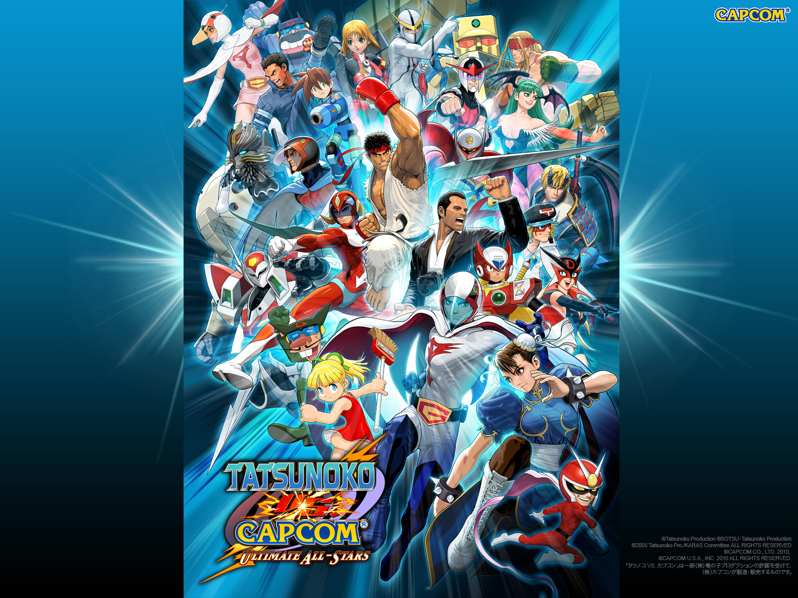 Tatsunoko vs. Capcom: Ultimate All-Stars (Wii, JPN) Wallpapers