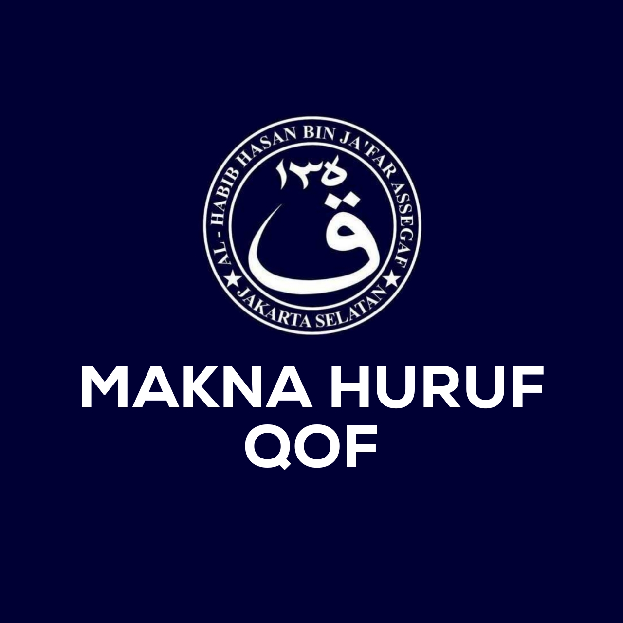 Info Populer Makna Huruf Qaf, Mewarnai Huruf Hijaiyah