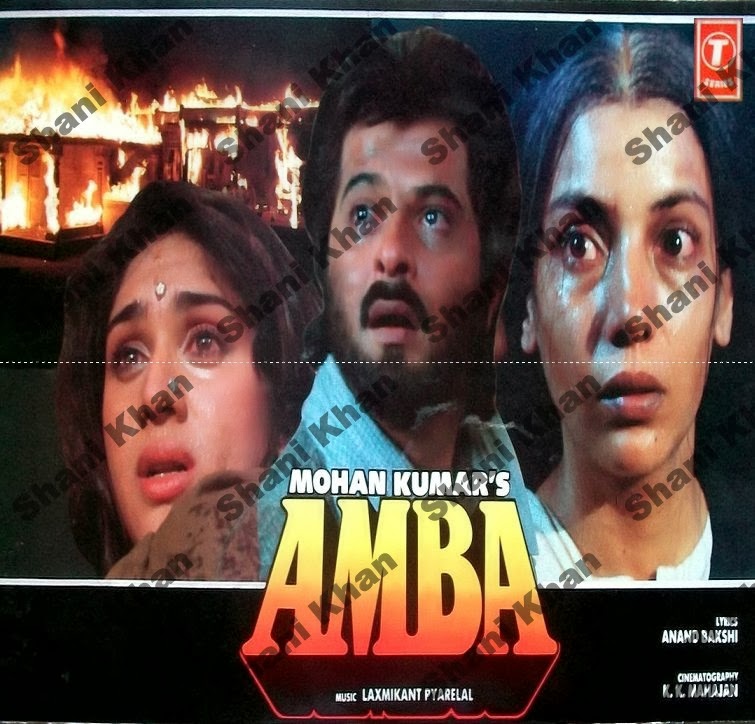 Bollywood Music A To Z Cds. visit to download http ...