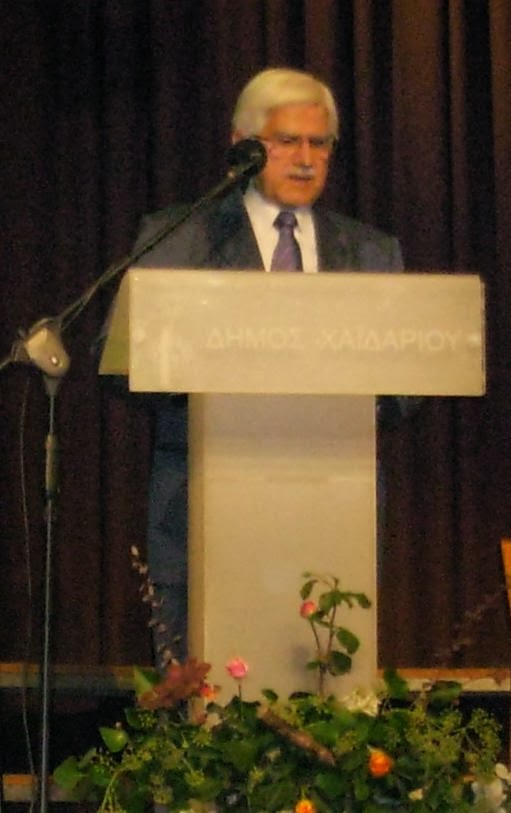 ΔΗΜΟΣ ΧΑΙΔΑΡΙΟΥ : ΕΚΔΗΛΩΣΗ ΜΝΗΜΗΣ ΛΕΛΑΣ ΚΑΡΑΓΙΑΝΝΗ