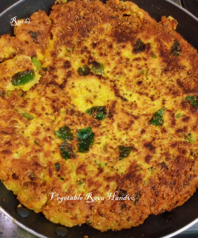 Ruchi: Vegetable Rava Handvo
